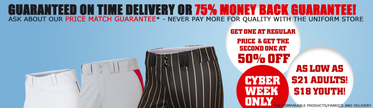 baseball-header-pants - Uniform Store